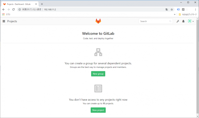 Raspberry Pi 3B+にGitLabをインストール | CzPanel